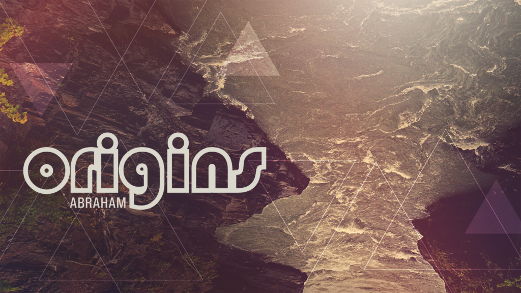 Watch Live - Livingway Church